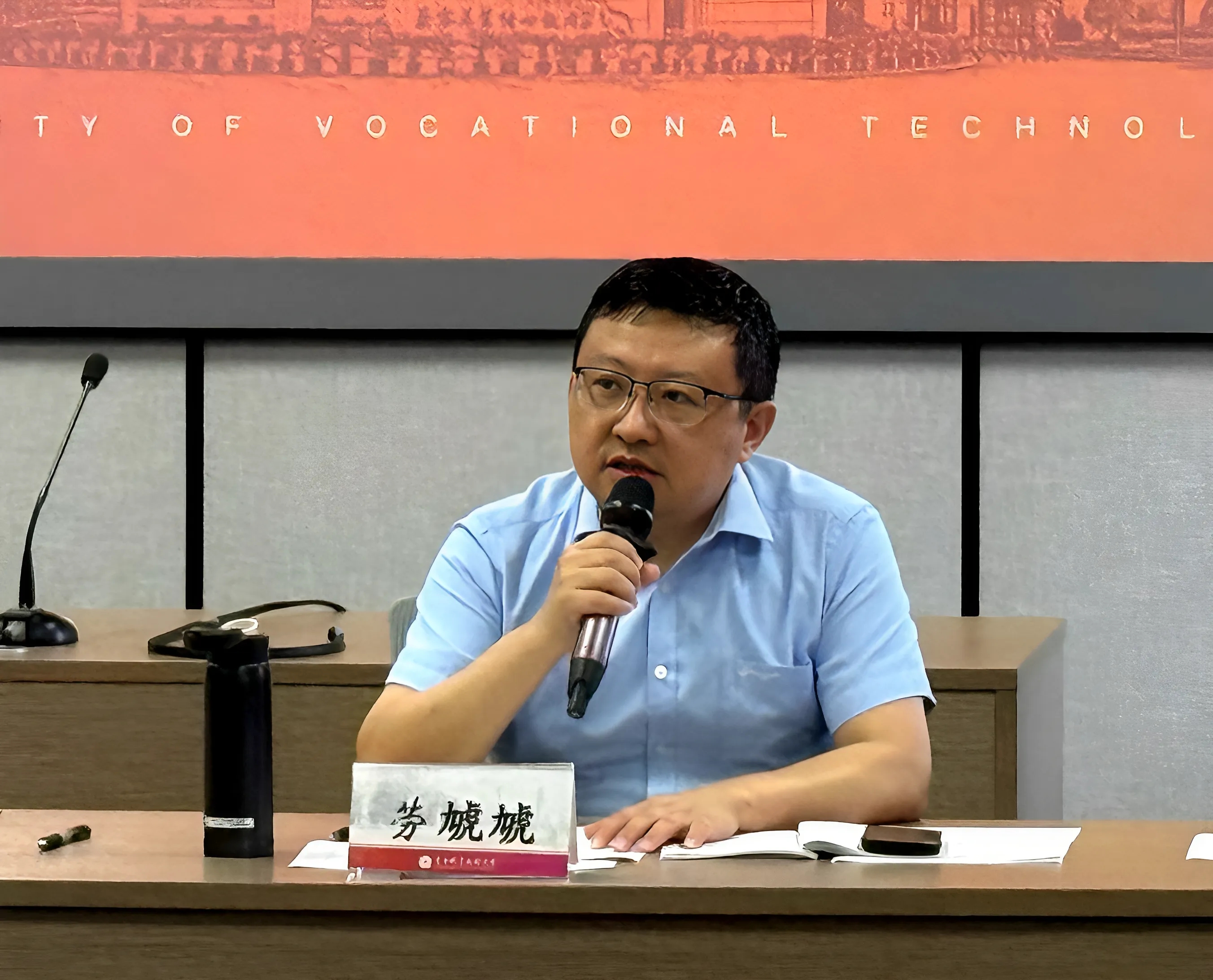 倾听新声助启航 金禾育苗促成长——金职大举办新进辅导员“启航沙龙”座谈会